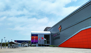 Shenzhen Eshine Interaction Technology Co.,Ltd