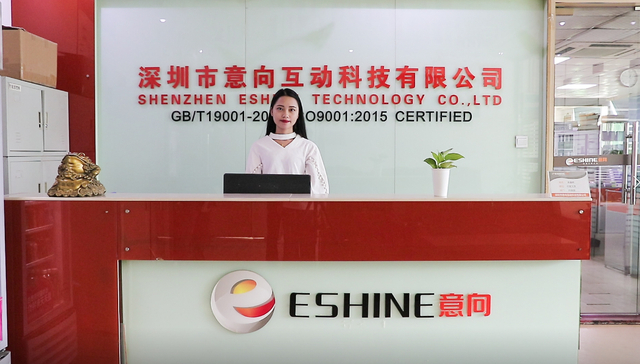 Shenzhen Eshine Interaction Technology Co.,Ltd